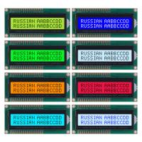 China Russian Gray Film 1602A-13 Character LCD Display Screen Quality Assurance Dual Row Interface Module for sale