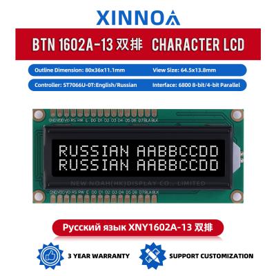 China Russian BTN Black Film 1602A-13 Character LCD Module Multiple Font Character Screen Dual for sale