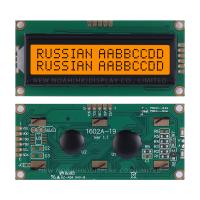 China Russian Gray Film 1602A-19 Character LCD Display Screen Double Row Interface Module IIC I2C Serial Port Screen for sale