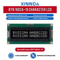 China Russian 1602A-19 16x2 Character LCD Module 80x36mm I2C Serial Port Black Film for sale
