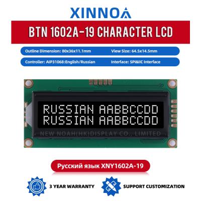 China Russian 1602A-19 16x2 Character LCD Module 80x36mm I2C Serial Port Black Film for sale