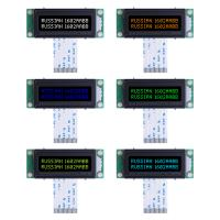 China Russian 1602A-20-1A Character LCD Screen 5V ST7066U 16x02 COB Display 53x20x8.1mm for sale