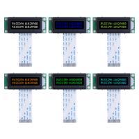 China Russian 1602A-20-2A Character LCD Module 53x20x8.1mm FPC75mm Industrial Grade Display for sale