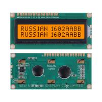 China Russian Gray Film 1602A 3.3V LCD Display Screen Controller ST7066U Support Scheme Development for sale