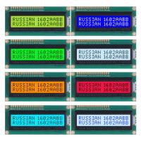 China Russian Gray Film 1602A 3.3V LCD Display Screen Controller ST7066U Support Scheme Development for sale