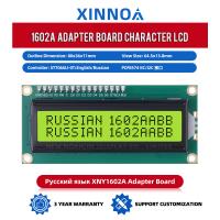 China Russian 1602A IIC Adapter Board 80x36mm Monochrome LCD Display ST7066 for sale