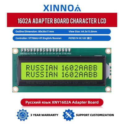 China Russian 1602A IIC Adapter Board 80x36mm Monochrome LCD Display ST7066 for sale