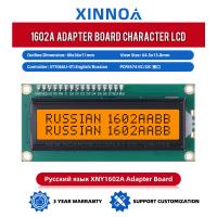 China Russian 1602A IIC Adapter Board 80x36mm Industrial Grade LCD Display 16x02 Character Dot Matrix for sale