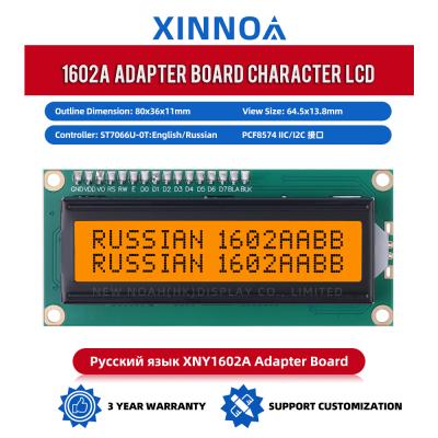 China Russian 1602A IIC Adapter Board 80x36mm Industrial Grade LCD Display 16x02 Character Dot Matrix for sale