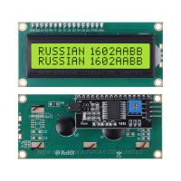 China Russian 1602A IIC Adapter Board 80x36mm Monochrome LCD Display ST7066 for sale