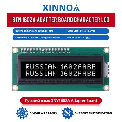 China Russian 1602A IIC Adapter Board COB LCD Module 80x36mm ST7066U Character Display for sale