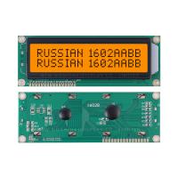 China Russian Gray Film 1602B LCD Display Module 16x02 ST7066U Controller 122x43.7mm for sale