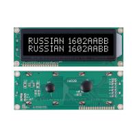 China Russian 1602B 5V 3.3V LCD Character Display Module 16x02 ST7066U Chip 122x43.69mm for sale