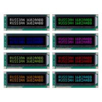 China Russian 1602B 5V 3.3V LCD Character Display Module 16x02 ST7066U Chip 122x43.69mm for sale