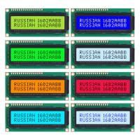 China Russian Gray Film 1602B REV.C Side Backlight 16PIN Standard Interface Character Module for sale