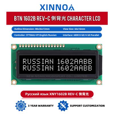China Russian BTN Black Film 1602B REV.C Side Backlight Character Screen Character Display for sale