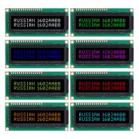 China Russian BTN Black Film 1602B REV.C Side Backlight Character Screen Character Display for sale