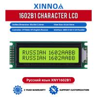 China Russian 1602B1 16x2 Character LCD Display Module ST7066U Controller 85x30x12.8mm COB for sale