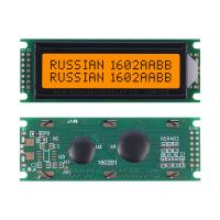 China Russian Gray Film 1602B1 COB Display Module ST7066U Controller 85x30x12.8mm Customizable for sale