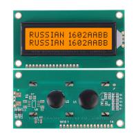 China Russian Gray Film 1602C2 Character LCD Module Display Screen ST7066U Support Scheme Development for sale