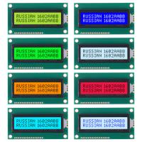China Russian Gray Film 1602C2 Character LCD Module Display Screen ST7066U Support Scheme Development for sale