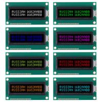 China Russian BTN Black Film 1602C2 Character Display 84x44mm ST7066U COB Monochrome Screen for sale