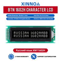 China Russian 1602H BTN Black Film Character LCD Display 85x30mm ST7066U Controller for sale