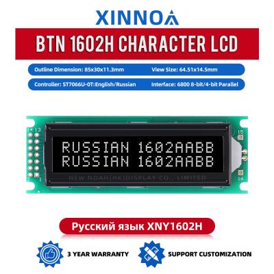 China Russian 1602H BTN Black Film Character LCD Display 85x30mm ST7066U Controller for sale