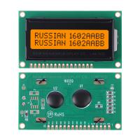 China Russian 1602Q Character LCD Module 16x2 ST7066U Controller Gray Film Display 65.4x36.6mm for sale
