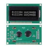 China Russian 1602Q DFSTN Black Film Character LCD Module 16x2 I2C Adapter ST7066U for sale