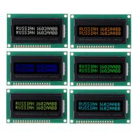 China Russian 1602Q DFSTN Black Film Character LCD Module 16x2 I2C Adapter ST7066U for sale