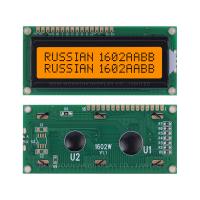 China Russian Gray Film 1602W Spot Module Large Window ST7066U High Brightness LCD Screen 80x30x11mm for sale
