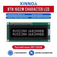 China Russian 1602W 16x02 COB LCD Display Module 80x30mm ST7066U Black Film for sale