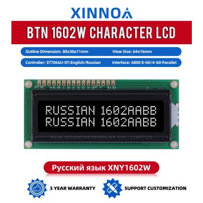 China Russian 1602W 16x02 COB LCD Display Module 80x30mm ST7066U Black Film for sale