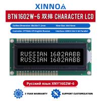 China Russian 1602W-6 BTN Black Film 16x2 Character LCD Display Module 80x36mm AIP31066L for sale