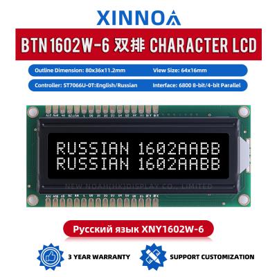 China Russian 1602W-6 BTN Black Film 16x2 Character LCD Display Module 80x36mm AIP31066L for sale