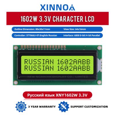 China Russian 1602W 3.3V STN Graphic Dot Matrix LCD Module 80x30mm 16x02 Display for sale