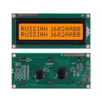 China Russian Gray Film 1602Y IIC LCD Display Screen 8PIN Interface Module AIP31068 Serial Port LCD Module for sale