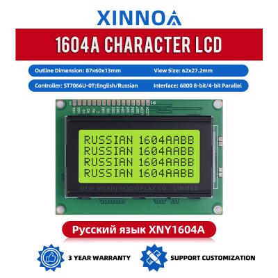 China Russian 1604A 3.6 Inch ST7066U Character LCD Module Display 87x60x13mm Yellow Green Film for sale