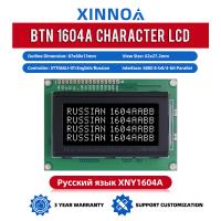 China Russian BTN Black Film 1604A LCD Display Module 87x60x13mm ST7066U Character Screen for sale