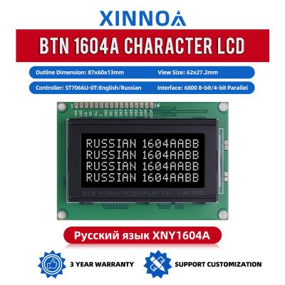 China Russian BTN Black Film 1604A LCD Display Module 87x60x13mm ST7066U Character Screen for sale