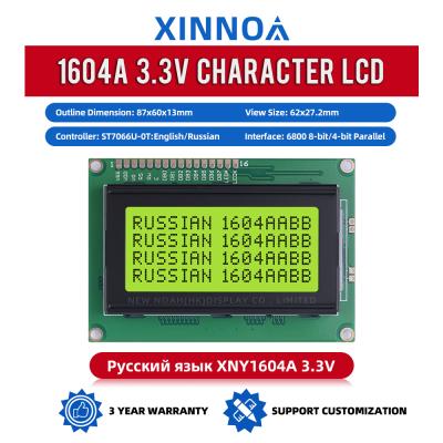China Russian 1604A 3.3V Character LCD Module Display 87x60mm ST7066U COB 16x04 for sale