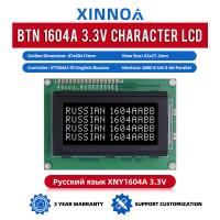 China Russian BTN Black Film 1604A 3.3V Character LCD Display Module ST7066U Industrial IPC for sale