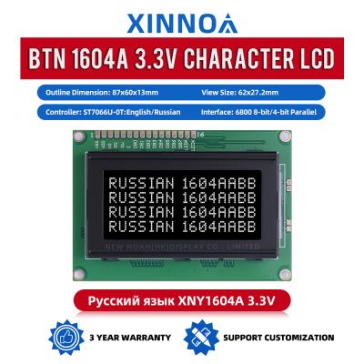 China Russian BTN Black Film 1604A 3.3V Character LCD Display Module ST7066U Industrial IPC for sale