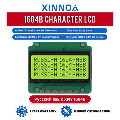 China Russian 1604B 3.6 Inch ST7066U LCD Module 16x04 Character Dot Matrix Display COB for sale