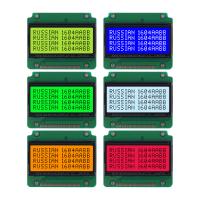 China Russian 1604B 3.6 Inch ST7066U LCD Module 16x04 Character Dot Matrix Display COB for sale