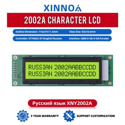China Russian 2002A ST7066U COB Display Module 116x37x11.5mm Dual Row Interface Screen for sale