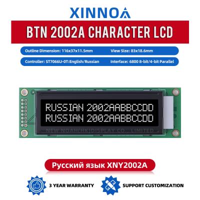 China Russian BTN Black Film 2002A Multi Language Optional ST7066U High Brightness Character Screen for sale