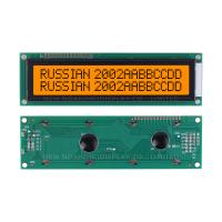 China Russian Gray Film 2002B Character Optional ST7066U LCD Dual Row Interface LCD Screen for sale