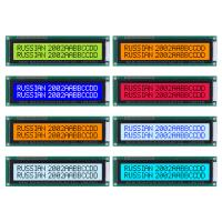 China Russian Gray Film 2002B Character Optional ST7066U LCD Dual Row Interface LCD Screen for sale